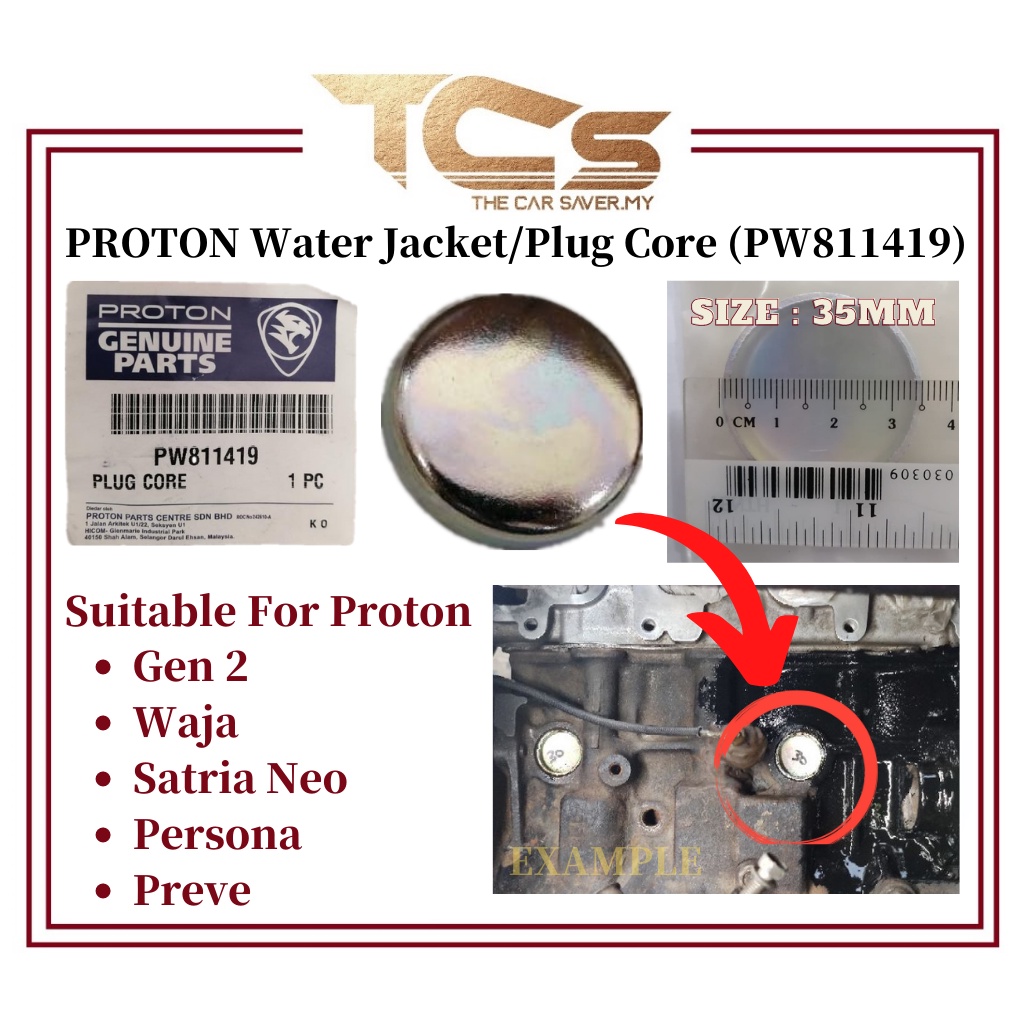 PROTON Gen 2 / Waja / Satria Neo / Persona / Preve 35MM Water Jacket ...