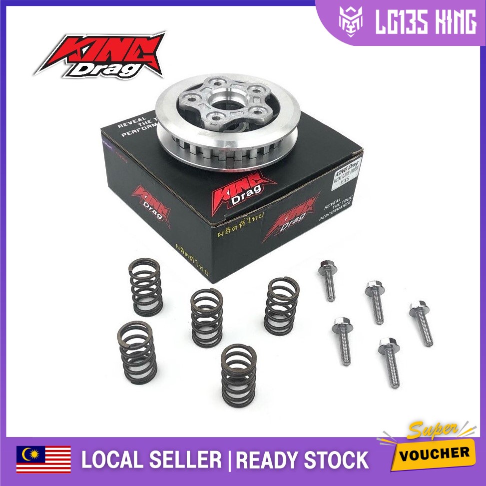 HONDA EX5 HIGH POWER HI POWER EX5 HP EX5 DREAM DREAM100 RACING HYPER ...