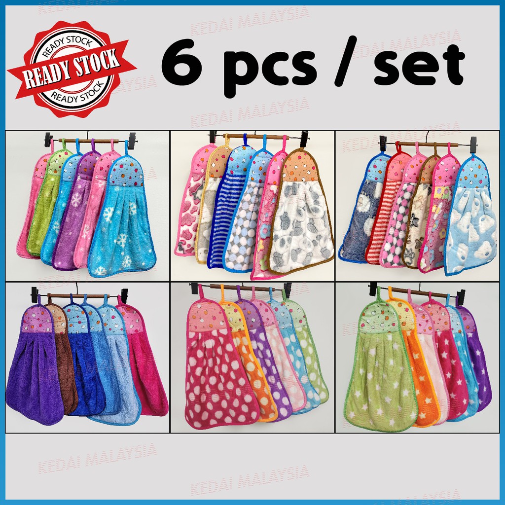 🔥6 pcs in 1 set🔥Tuala Tangan Gantung /Kain Lap Tangan /Kitchen Bathroom ...