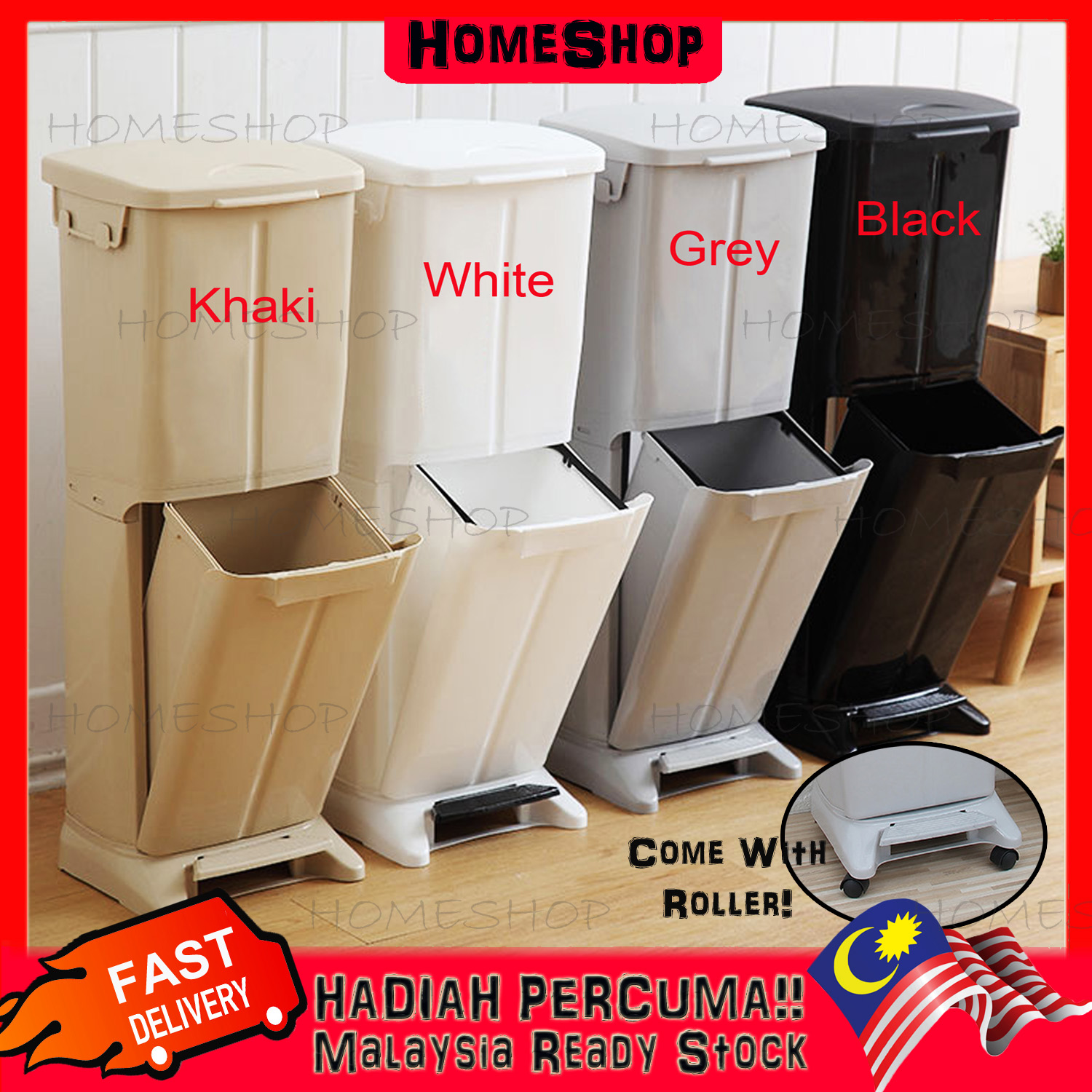 HomeShop Classified Recycle Dustbin Recycle Bin 2 Tier Big Capacity ...