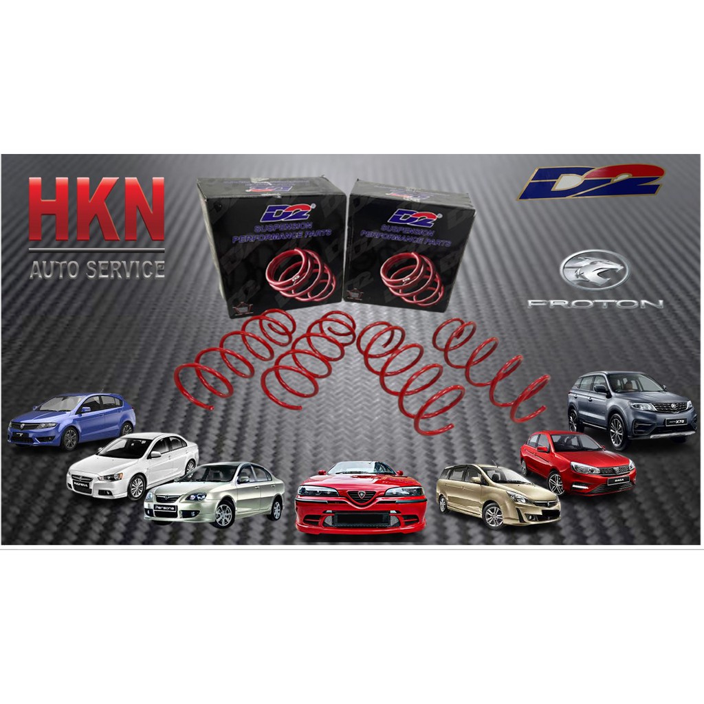 SPORT SPRING FOR PROTON SAGA BLM, FLX, X70, PREVE, INSPIRA, WAJA, WIRA ...