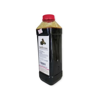 [Halal] Dreidoppel, Essence, VANILLA PRIMA / Vanilla Essence /Esen ...