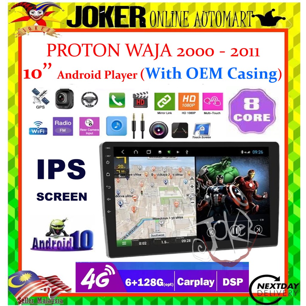 Proton waja 10'' inch mirrorlink android oem radio player | BeeCost