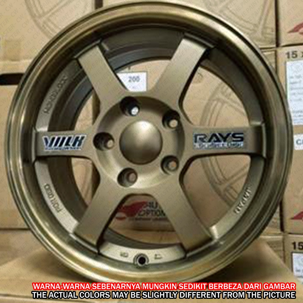 [ TE37 Light Brown Sport Rim Paint WL8 ] Aikka Motor Car Color 400ml ...