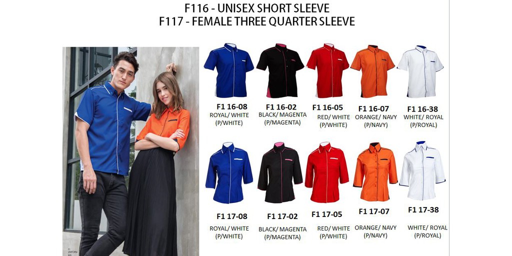 InP Uniform, Online Shop | Shopee Malaysia
