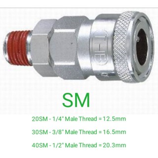 JAPAN THB Coupler 1/4" / 3/8" / 1/2" Quick Coupler Compressor Quick ...