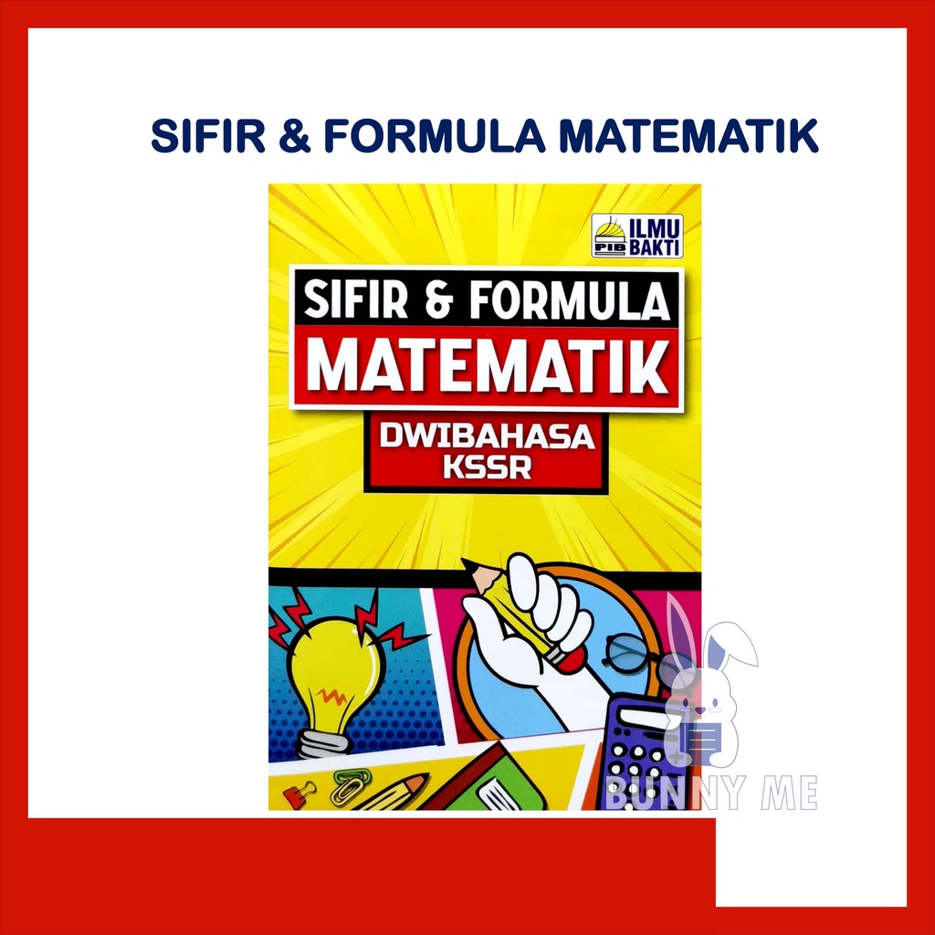 SIFIR & FORMULA MATEMATIK DWIBAHASA KSSR 2022 / ILMU BAKTI | Shopee Malaysia