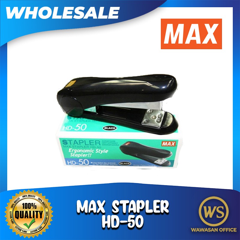 Max Stapler HD-50 / Stapler HD 50 Heavy Duty | Shopee Malaysia