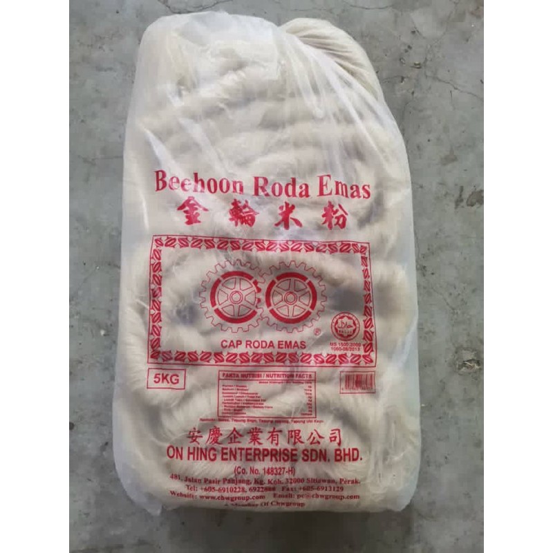 Bihun Cap Roda 5KG | Shopee Malaysia