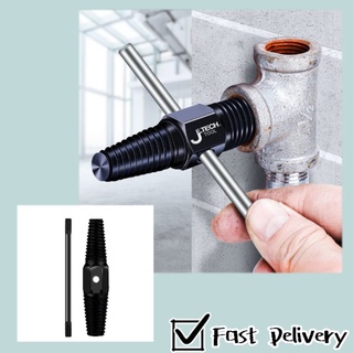 2 Way Pipe Extractor 1/2”& 3/4” Pipe Damage Extractor Broken Tap ...