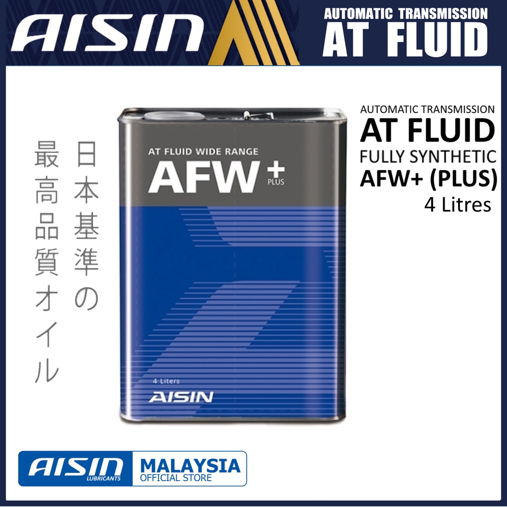 AISIN Fully Synthetic ATF AFW+ Automatic Transmission Fluid (4L ...