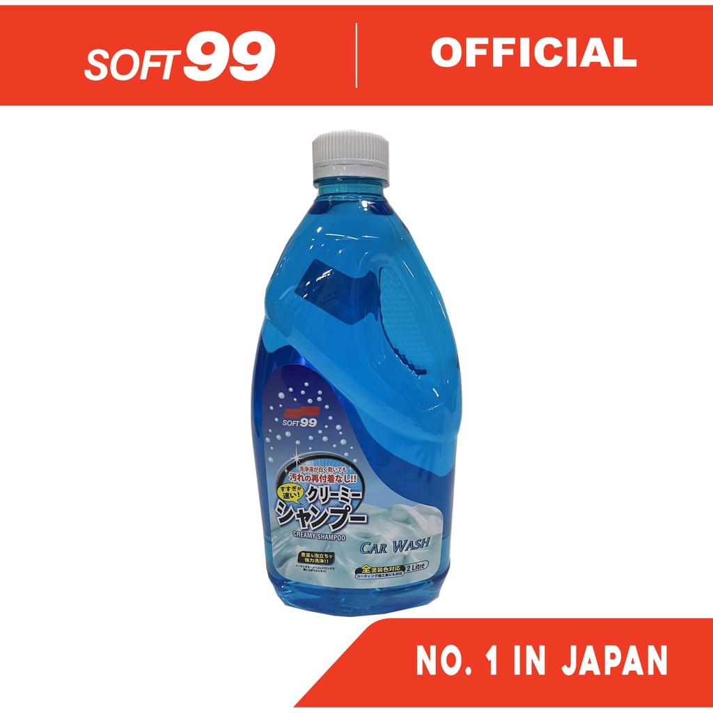 Soft 99 Creamy Shampoo Car Wash Blue 2000ml | Shopee Malaysia