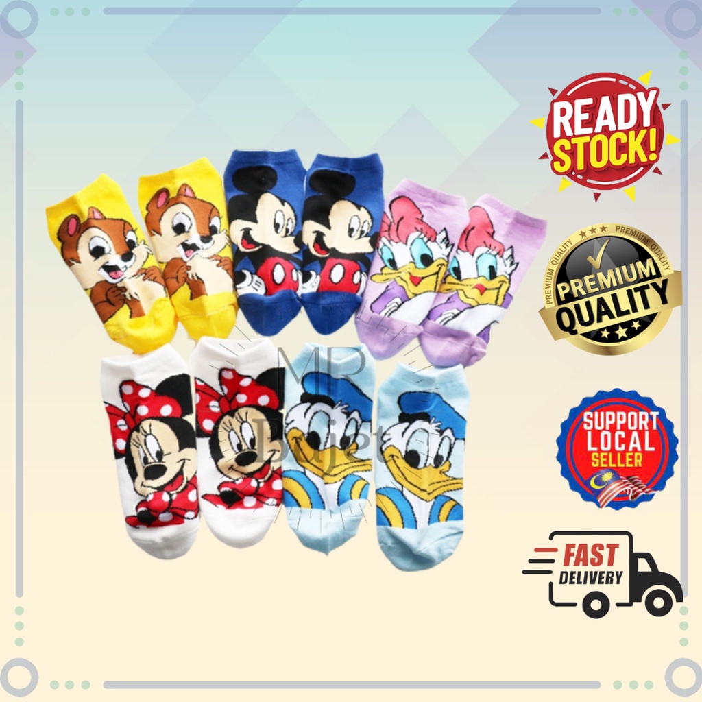 Stokin Disney Sarung Kaki Muslimah Wanita Stokin Kualiti Stokin Pendek ...