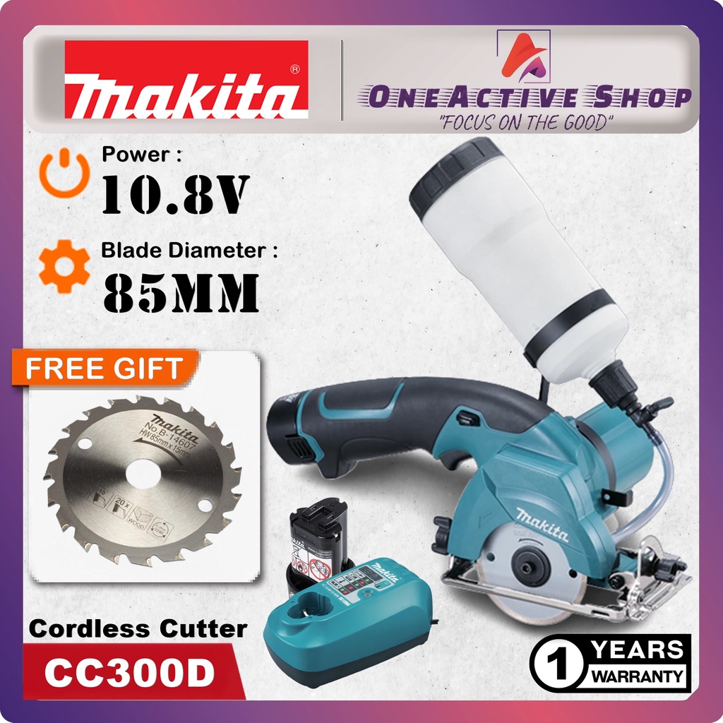 MAKITA 10.8V Cordless Cutter CC300D / CC300DW - 1 Year Warranty ...
