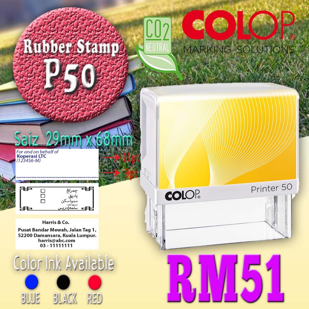 Fast Delivery Colop Rubber Stamp P50 (5-6 Lines) | Shopee Malaysia