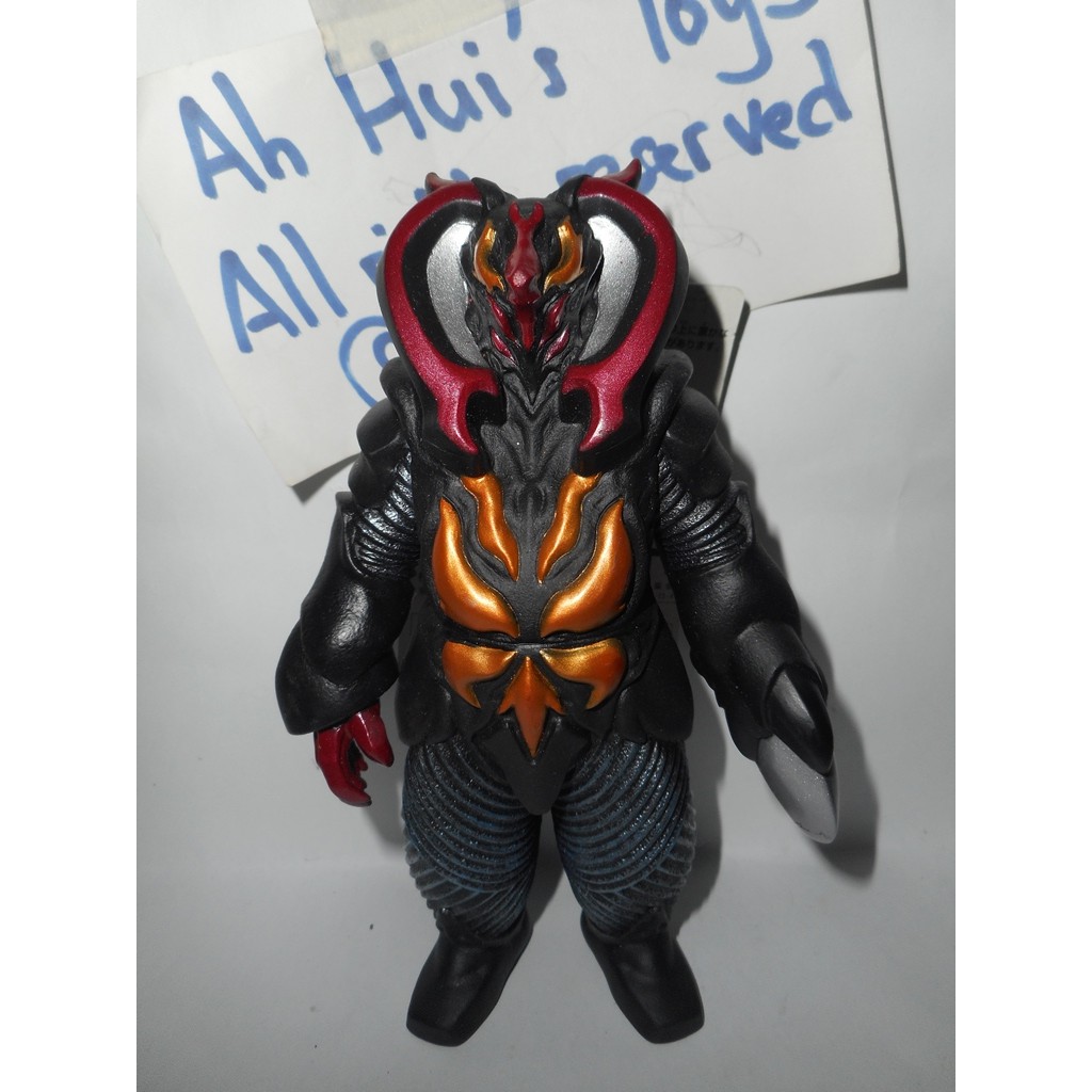 100% ORIGINAL BANDAI Ultra Monster Series UMS EX: Fire Zetton (Ultraman ...
