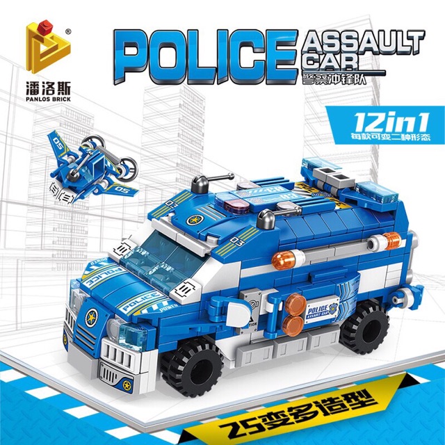 Panlos Transformable Building Blocks 12-in-1 Police Assault Vehicle ...