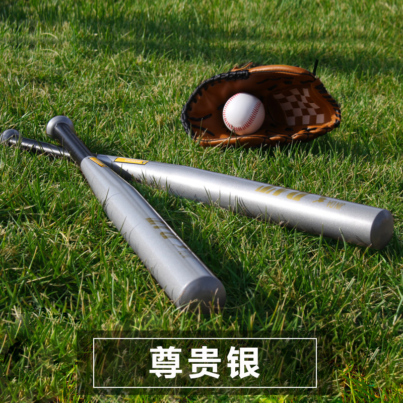 ≡ Baseball bat woodBaseball Bat SteelBaseball Bat Iron Baseball ...