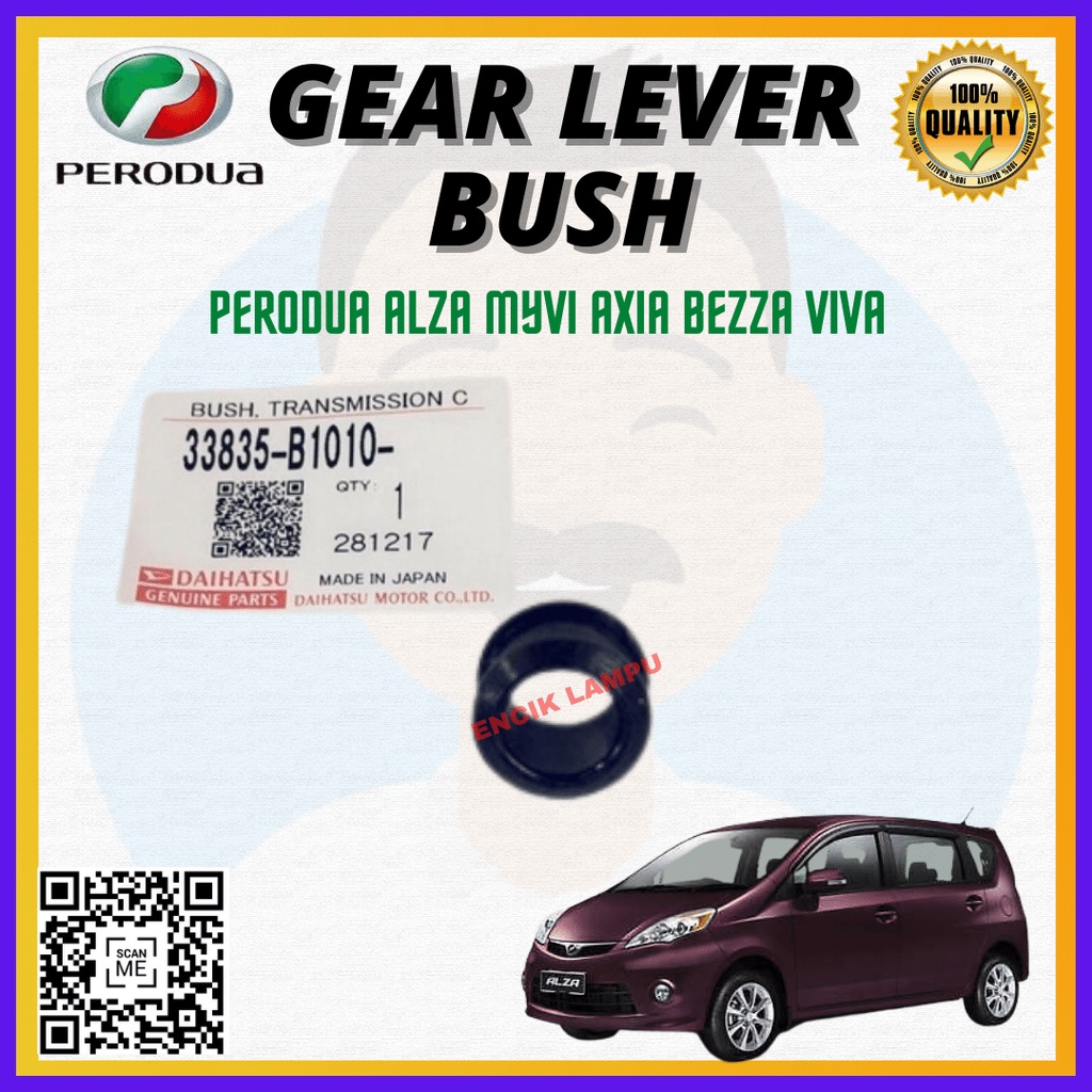 ORIGINAL DAIHATSU 33835-B1010 BUSH GEAR LEVEL SHIFT CABLE PERODUA MYVI ...
