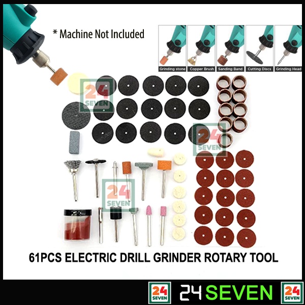 61PCS ELECTRIC MINI DIE GRINDER ACCESSORIES 61PCS ELECTRIC MINI DIE ...