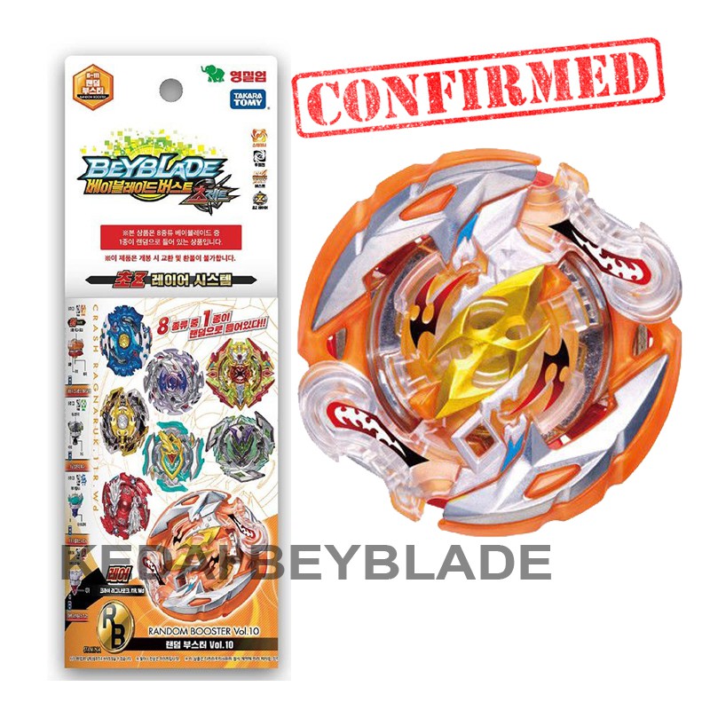 Beyblade BURST Takara Tomy B-111 01 Crash Ragnaruk 11Reach Wedge ...
