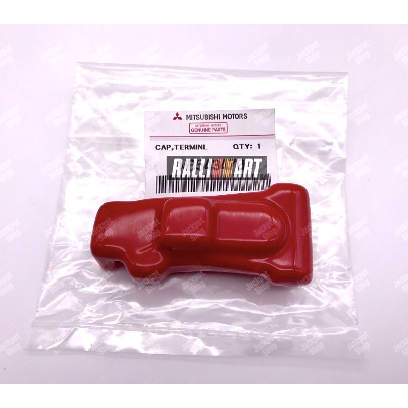 New Original Mitsubishi Battery Terminal Cap 4G63 Mitsubishi Lancer ...