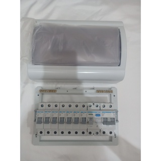 Hager PVC-LINK 8-12Way DB Box FULL SET | Shopee Malaysia