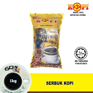Kopi 434 Muar (Black Coffee) Serbuk Kopi 1kg | Shopee Malaysia