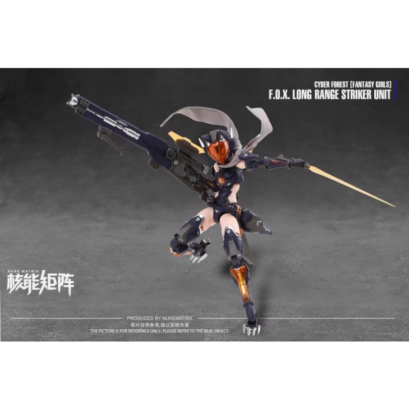 [READY STOCK] Nuke Matrix - Cyber Forest (Fantasy Girl) FOX Long Range ...