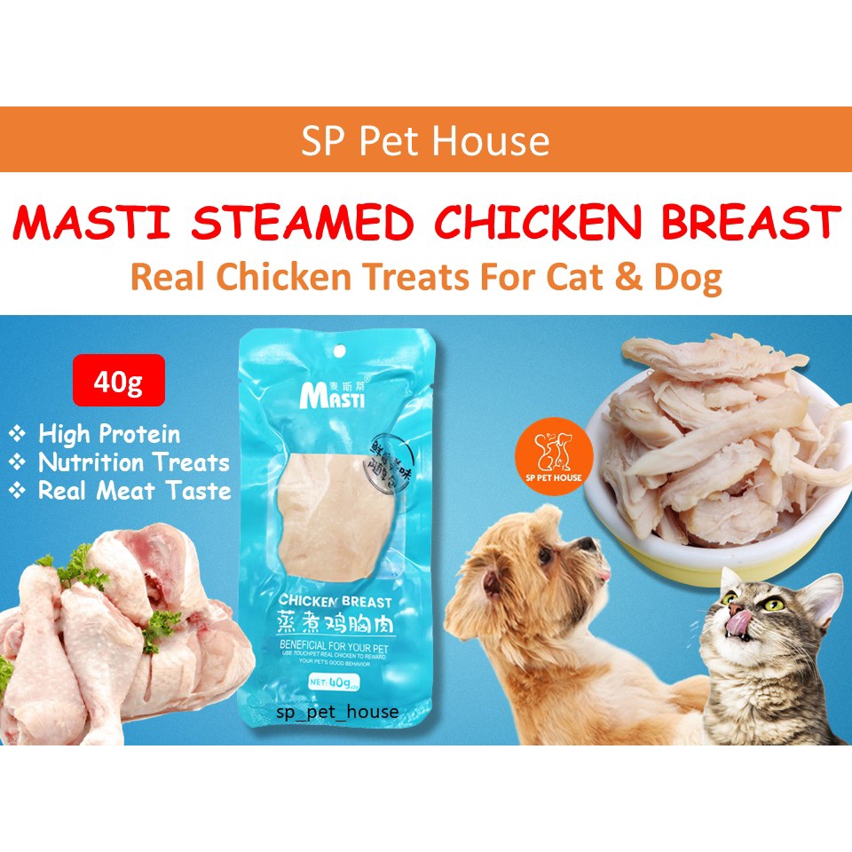 [MASTI] Dog Snack Cat Chicken Breast Boiled Chicken Small Breast Pet ...