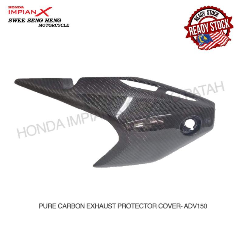 PURE CARBON EXHAUST PROTECTOR COVER(HONDA ADV 150) | Shopee Malaysia