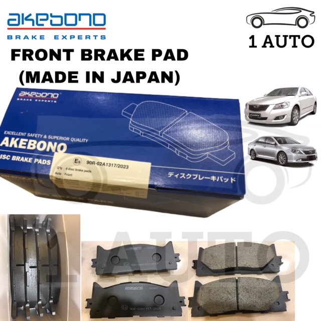 (MADE IN JAPAN) AKEBONO FRONT BRAKE PAD TOYOTA CAMRY ACV41 2.0 ACV40 2.4 ACV51 2.0 ASV51 ASV50 2 ...