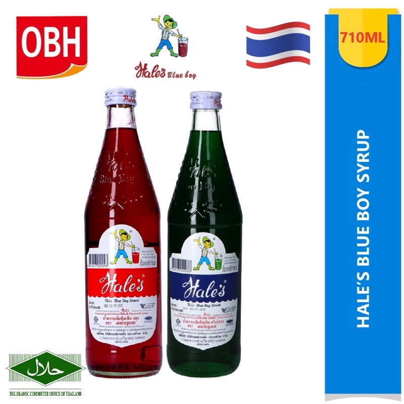 Hale's Blue Boy Sala/ Cream Soda Syrup Halal (710ml) | Shopee Malaysia
