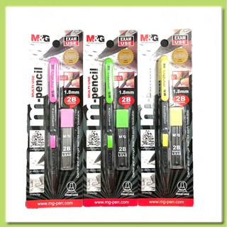 Mechanical Pencil Khat | Pensel Khat | Pensel Jawi | 涂黑笔 | Calligraphy ...