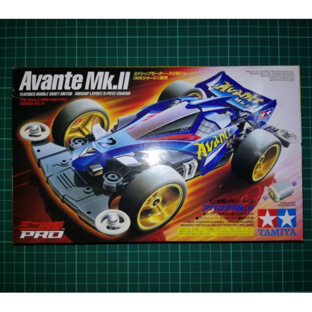 Tamiya Mini 4wd Avante MK.III mini 4wd | Shopee Malaysia