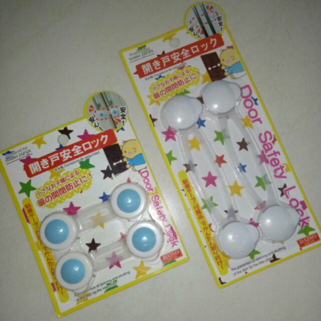 Daiso Japan Baby Safety Locks Fridge Drawer Cabinet Door Safety Lock ...