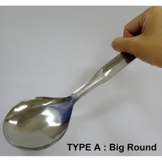 Senduk Besar Big Serving Spoon Stainless Steel Serving Ladle Senduk ...