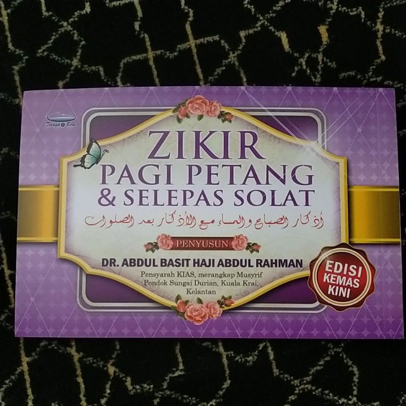 buku zikir pagi petang dan selepas solat dr Abdul Basit edisi rumi | Shopee Malaysia