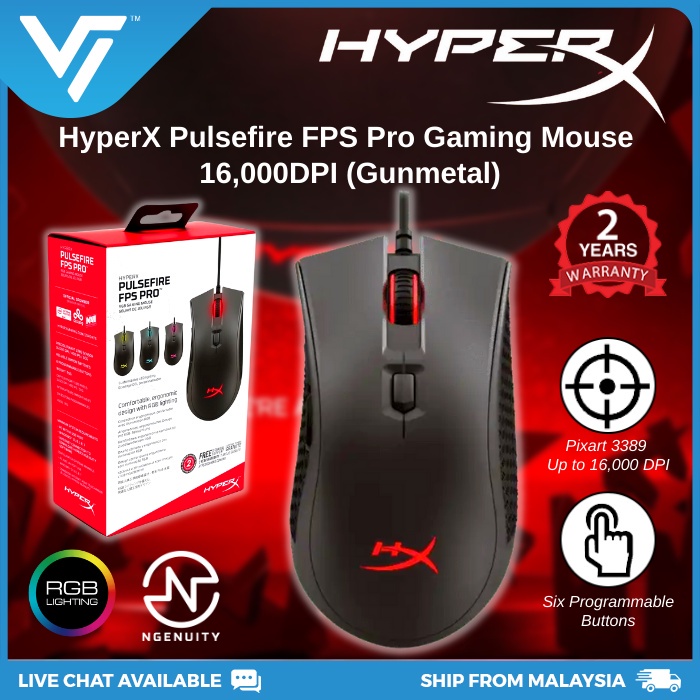 HyperX Pulsefire FPS Pro RGB Wired Gaming Mouse (HX-MC003B) (Pixart ...