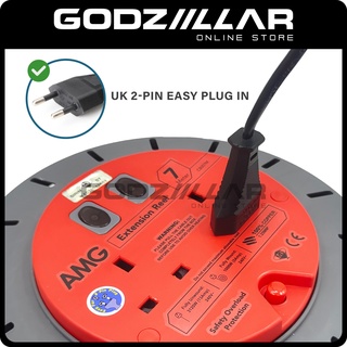 (100% Pure Copper 3Core 1.25mm) AMG Extension Reel Cable Reel 7 Meter ...