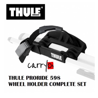 thule - Prices and Promotions - Feb 2022 | Shopee Malaysia