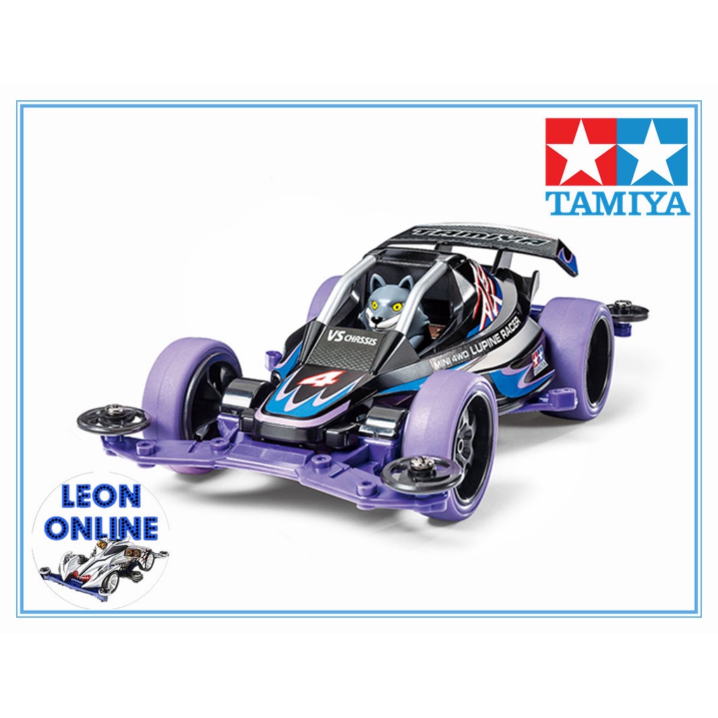 Tamiya 18085 Mini 4WD Lupine Racer (VS Chassis) | Shopee Malaysia