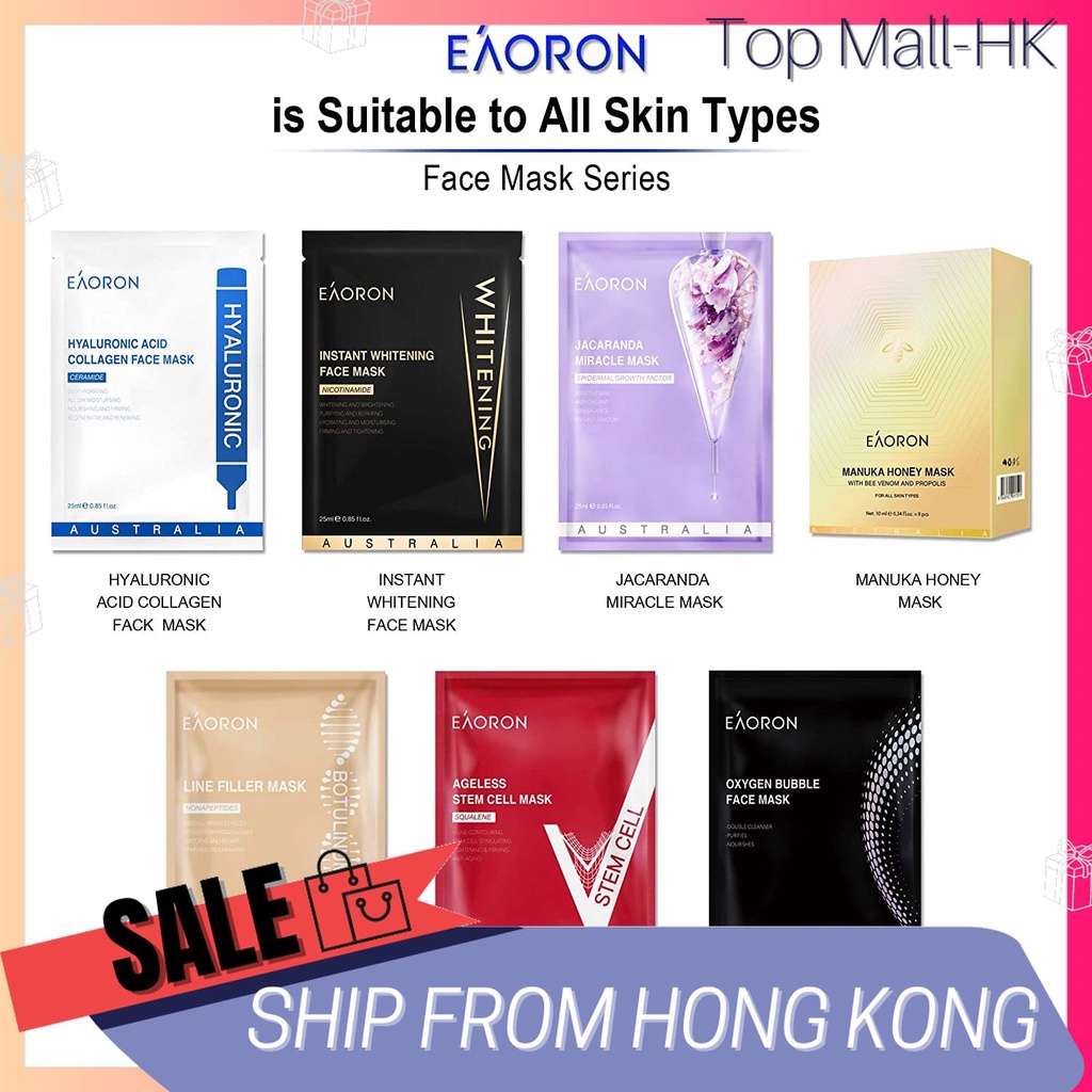 EAORON Face Mask (Hyaluronic / Whitening / Jacaranda / Line Filler ...