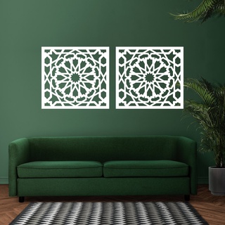 Geometric wall decor islamic design wall art cut out frame panel arabic ...
