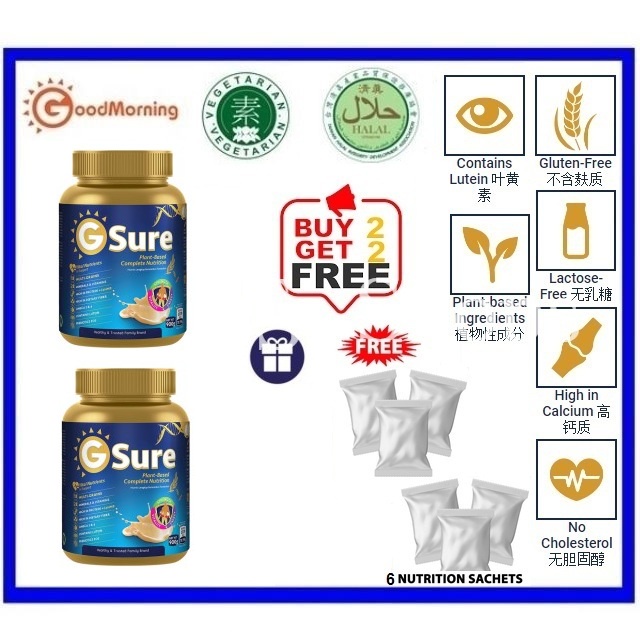 Good Morning GSure 900g x 2 G Sure 900g x 2 Plant-Based Complete ...