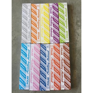 Polar Modelling Material Clay ( Non Toxic) | Shopee Malaysia