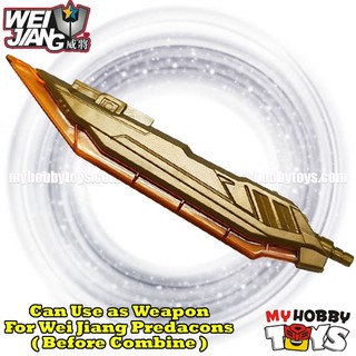Wei Jiang Transformable Robot - W8655 Combining Sword (for TF Sky ...