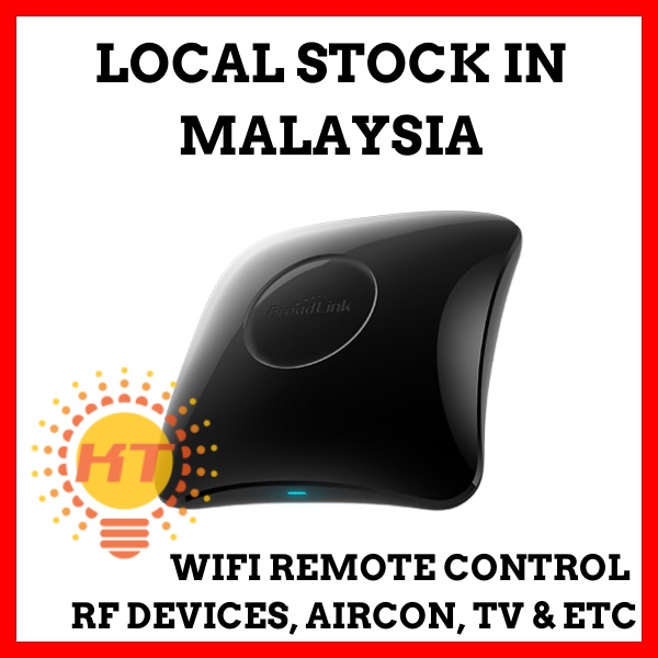 broadlink - Prices and Promotions - Dec 2022 | Shopee Malaysia