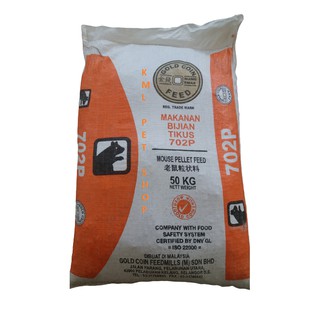 (5KG) MAKANAN TIKUS MOUSE HAMSTER RAT LAB BLOCK FOOD FEED DIET PELLET ...