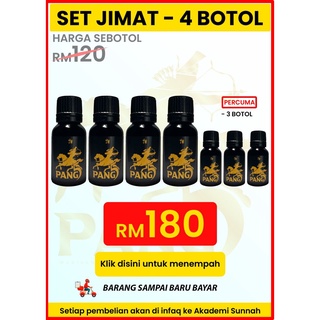 Ubat Sakit Lutut Pang5 Have Oil Hq Acl Bengkak Otot Farmasi Pergelangan ...